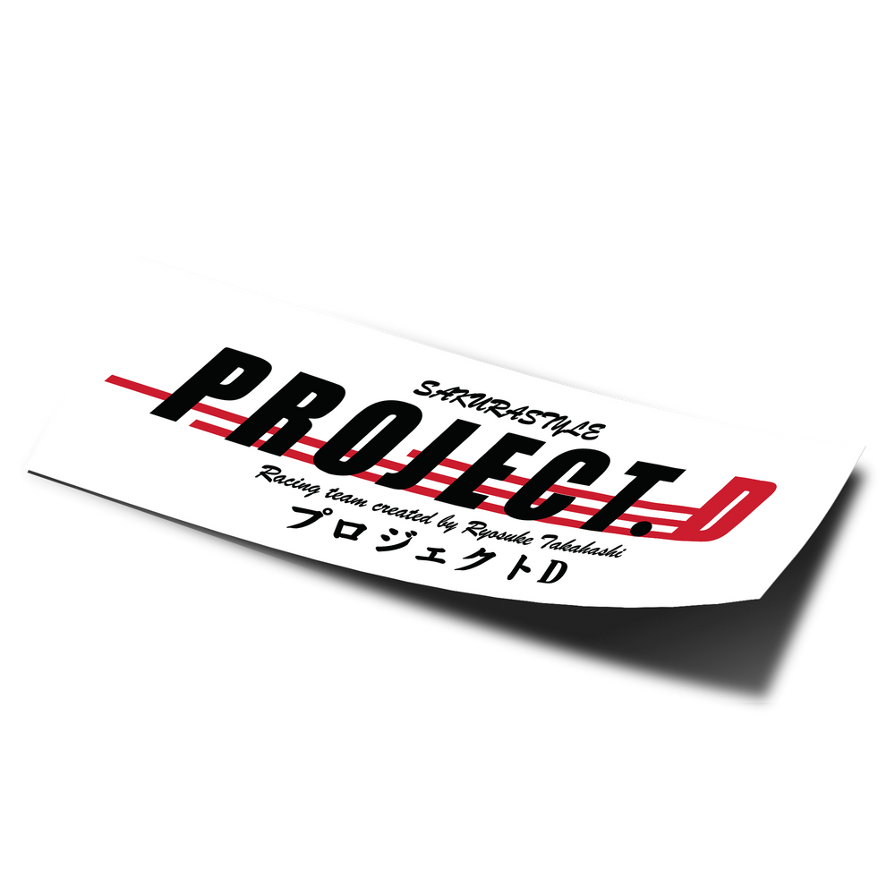 Team Project.D JDM Sticker Slap (Initial D)